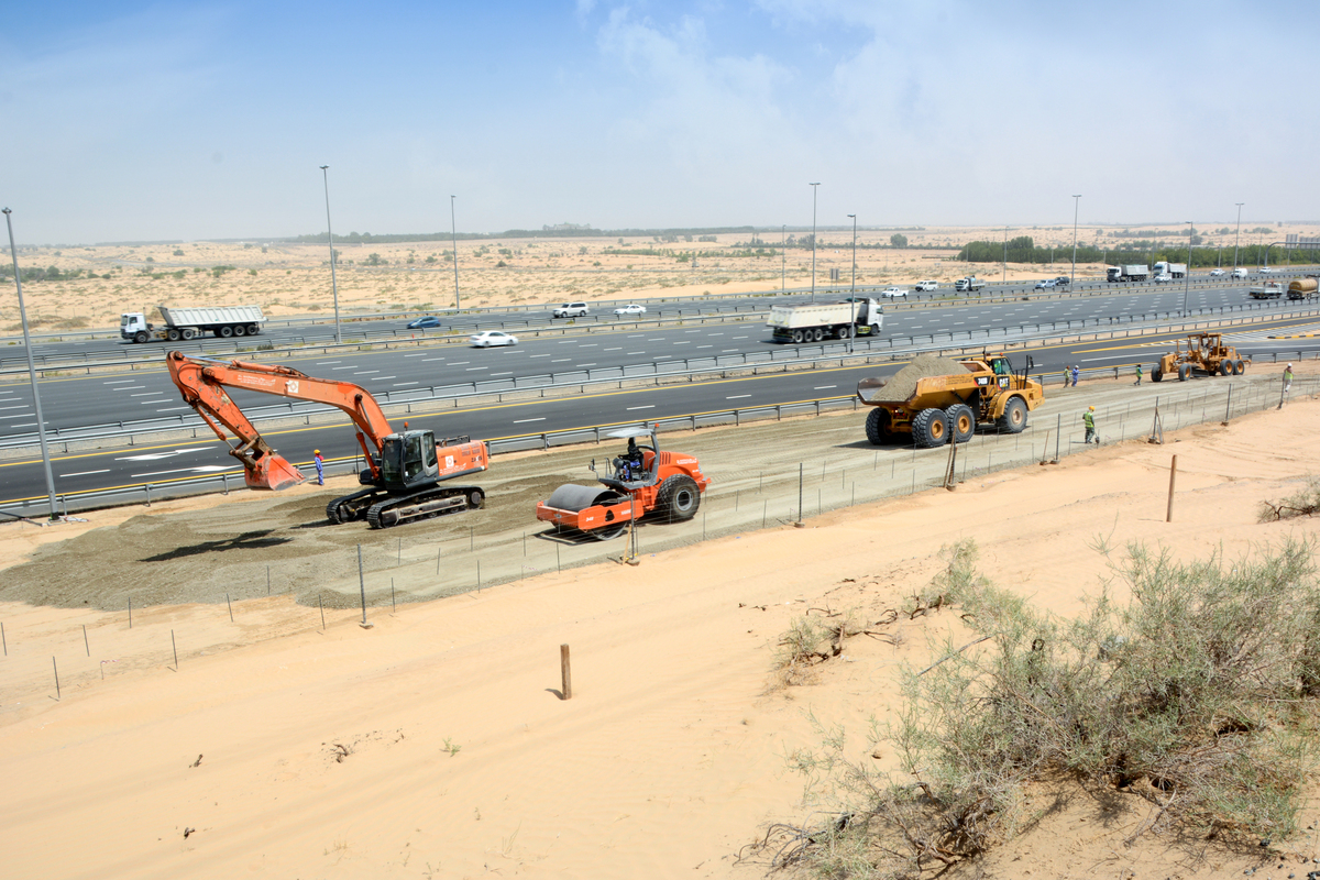 Al Marwan Construct